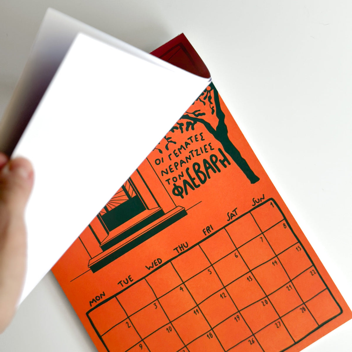 CALENDAR – 24 Goat